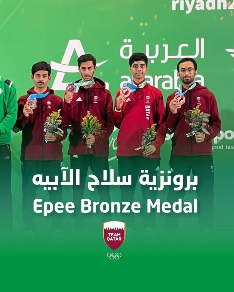 World Combat Games Riyadh 2023 – Epee Boys Team Bronze Medal – Qatar ...